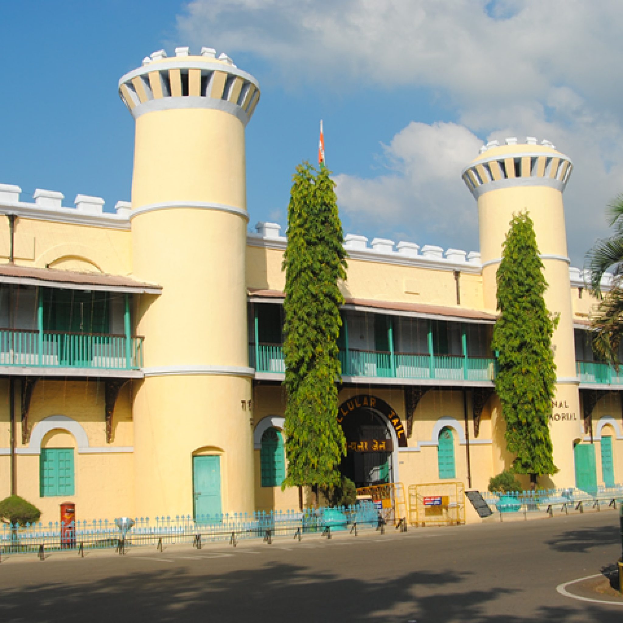 Light and Sound Show at Cellular Jail:- Accomplish New Things About The ...